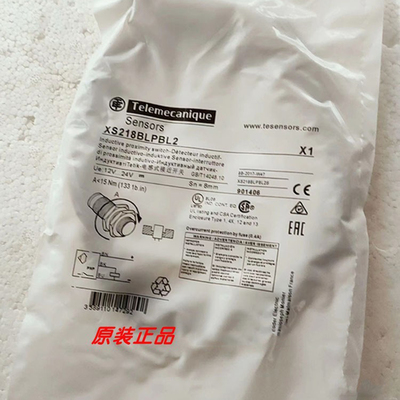 施耐德接近开关全新原装正品