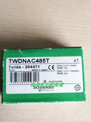 TWDNAC485T施耐德全新原装