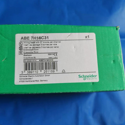 ABE7H16R10/ABE7H16R20//ABE7H16R21/ABE7H16R31施耐德全新原装