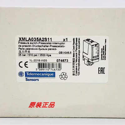 施耐德传感器全新原装正品