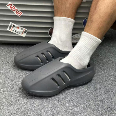 阿迪达斯男女同款灰色包头拖鞋