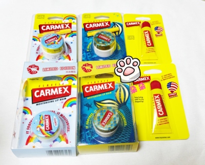 美国Carmex小蜜缇润唇膏小黄罐唇部秋冬护理唇膜保湿滋润补水多款