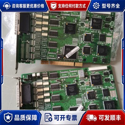 议价MMC-BDPO42PNA RA41-00001可维修