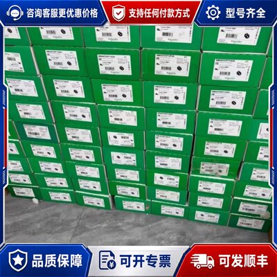 议价SH31001P11A2000可维修