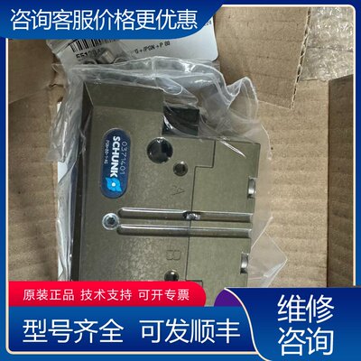 议价雄克0371401可维修