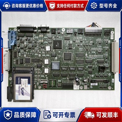 议价lumenis box240主板可维修