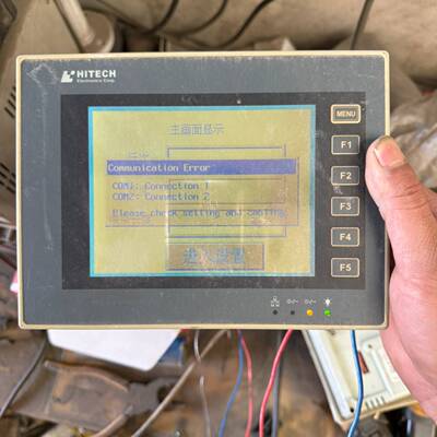 可维修HITECH HITECH触摸屏 PWS6600S-S/S，议价