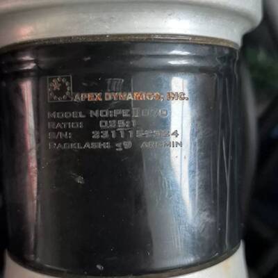 可维修台湾APEX精锐 PEII 070 行星减速机，速比0.25议价