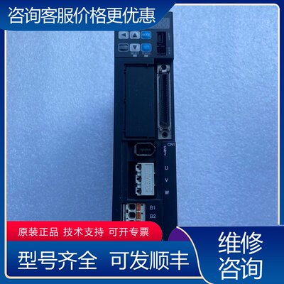 议价XSDA40A-11层色不错有的可维修