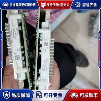 议价FS950R08A6P2B未上机共2个。可维修