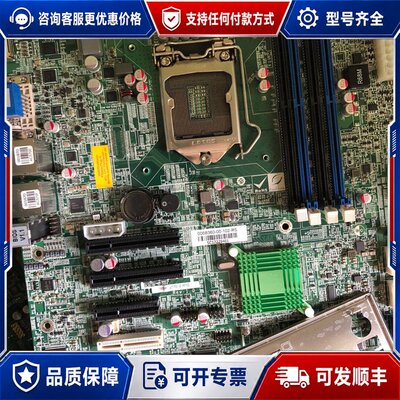议价IMBA-Q170-i2-R10 九成新 IMBA可维修