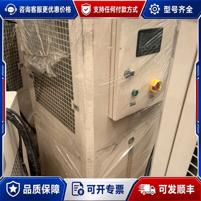议价智能激光冷水机，型号：DICO15ASS-LC2，厂件，功可维修