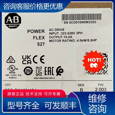 议价25C-D010N114可维修