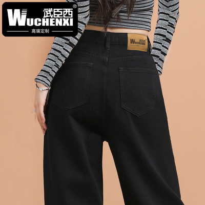 黑色牛仔裤女秋冬季2025新款