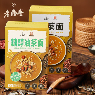 老鼎丰油茶面早餐糖醇油茶面500g东北地道特产老式早点休闲零食
