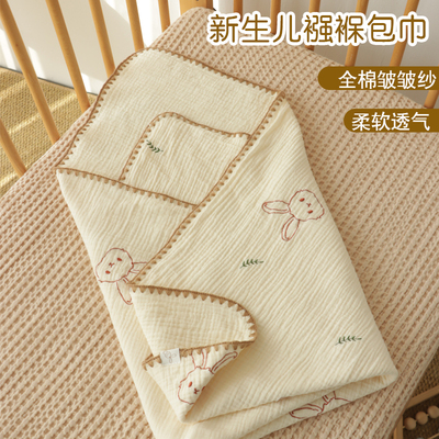 纱布纯棉包被A类标准新生儿