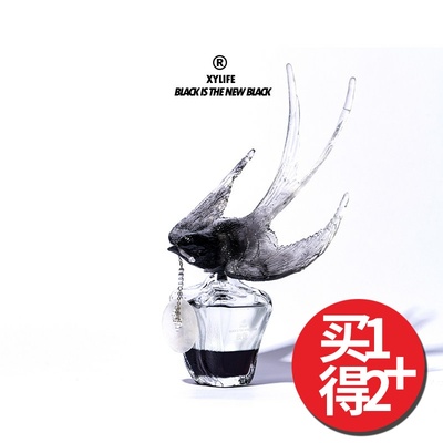 XYLIFE 彼觉 №061 松间墨月 精致织物香氛香水礼盒