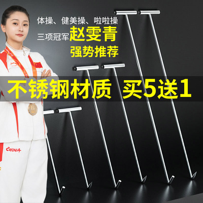 欣东锐强力拉钩长把不锈钢