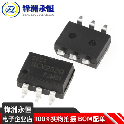 众力 BCV252G 光MOS继电器2.5A 替G3VM-61BR/ER 松下AQV252G HSSR