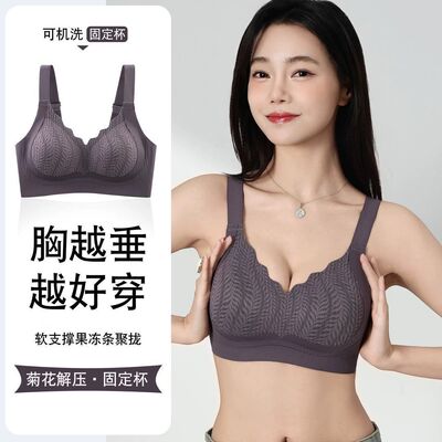 普拉提黑绷带升级全固定一体杯