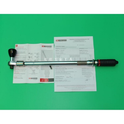 进口法国FACOM 40-200Nm 可换棘轮头响声扭力扭矩扳手 S.306A200