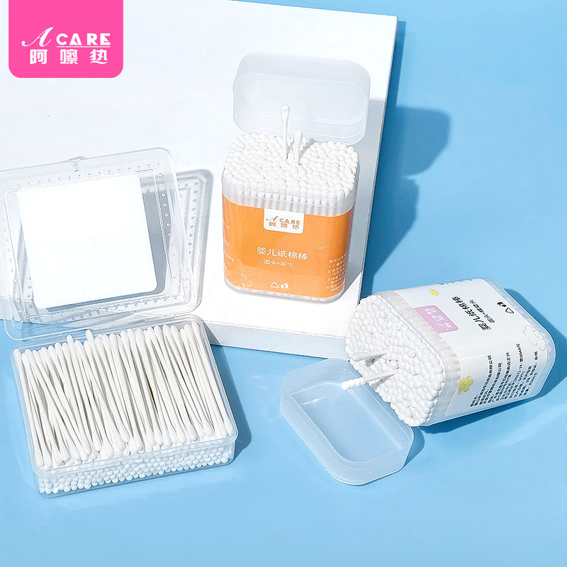 棉签/宝宝B1pn008-双头棉签掏耳鼻小棉花棒家用卸妆清理耳朵工具