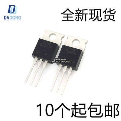 深圳市行芯电子有限公司