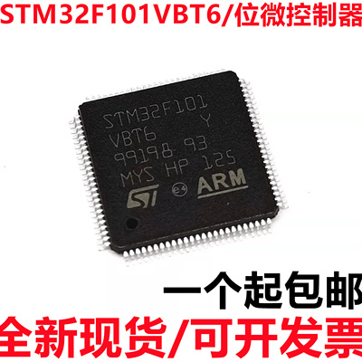 深圳市行芯电子有限公司