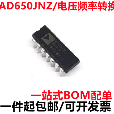 深圳市行芯电子有限公司