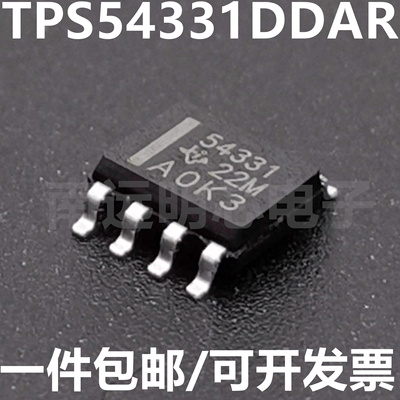 TPS54331DDASOP-8集成电路