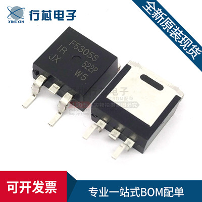 深圳市行芯电子有限公司