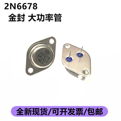 深圳市行芯电子有限公司