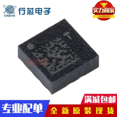 全新原装 LIS2DW12TR LGA-12 3轴MEMS加速度计运动传感器芯片