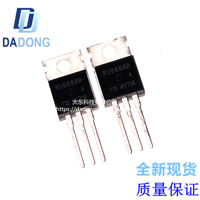 深圳市行芯电子有限公司