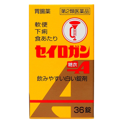 日本进口大幸药品喇叭牌正露丸肠糖衣A 36粒无药味缓解腹泻拉肚R