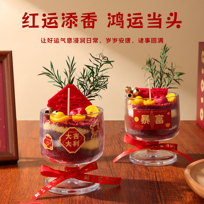 新年沙画蜡烛香薰礼盒摆件伴手