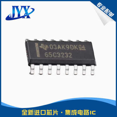 SN65C3232DR EDR EDWR丝印65C3232 SN75C3232DR/EDR/DBR/PWR/EPWR
