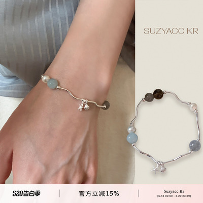 suzyacc kr纯银珍珠贝壳海星手链女简约小众百搭高级感弹力绳手饰