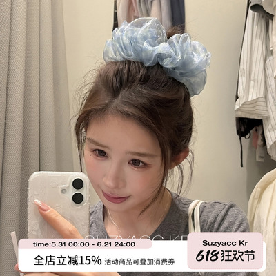 suzyacc kr蓝调晕染格温欧根纱发圈田园小清新高级感丸子头发饰女
