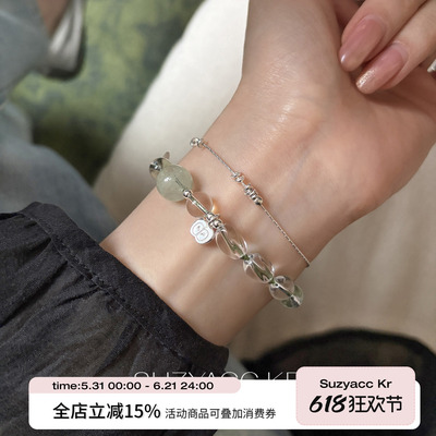 suzyacc kr绿水晶苹果吊坠纯银OT扣手串简约小众温柔气质感手链