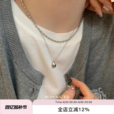 suzyacc kr小众高级感水滴吊坠双层项链女款2026新款简约豆豆链