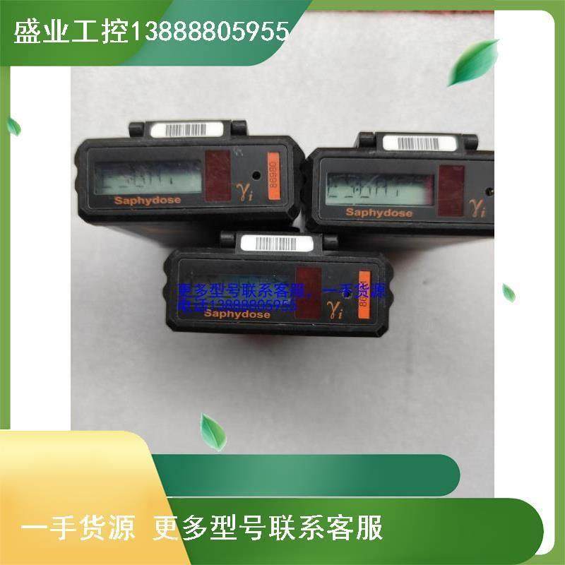 法国SAPHYMO检测仪SAPHYDOSE-γ-I辐射检测仪_虎窝淘