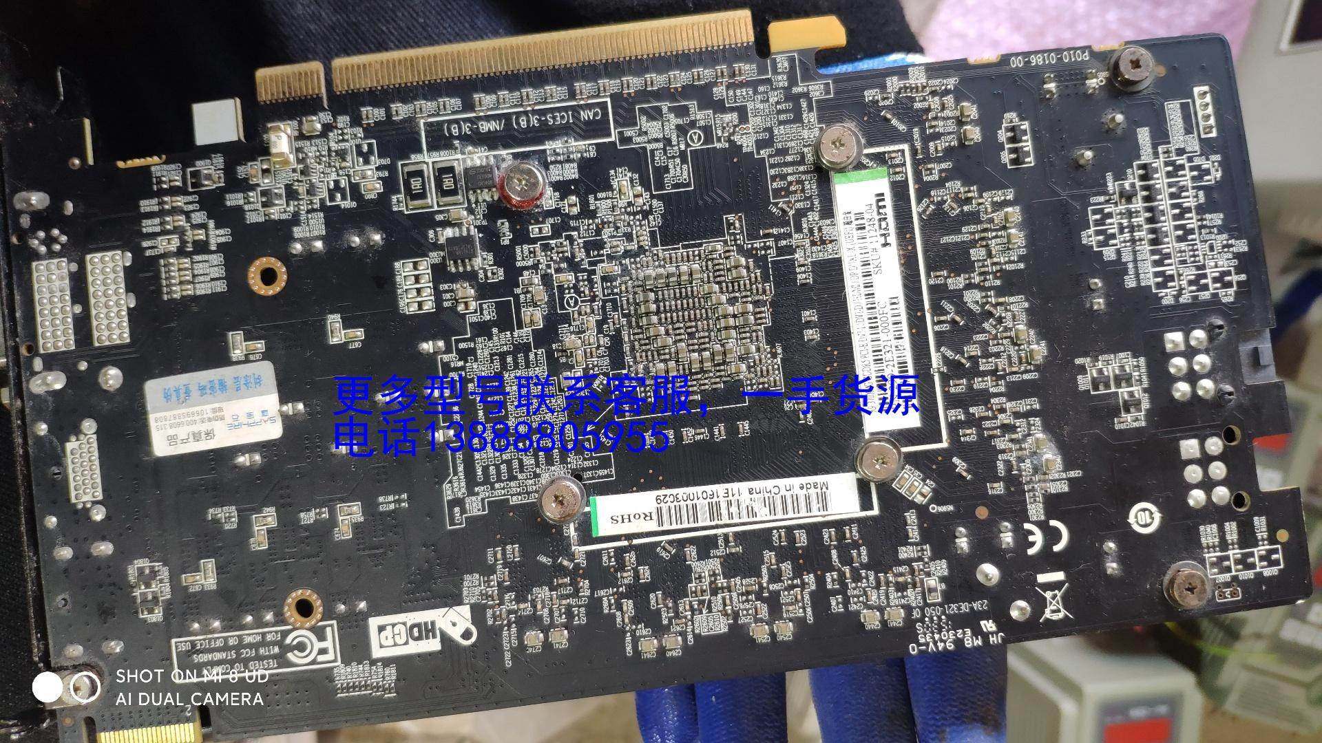 C4C-EA21030A10000 MS4800B-14-0320-10X-10R-RMX_虎窝淘