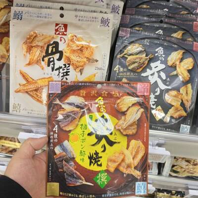 直邮推荐芝麻高钙炙烤鱼骨小鱼干香脆即食海味小零食追剧休闲柚香