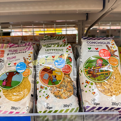 【直邮】日本碧欧奇有机意面儿童辅食碎碎面贝壳字母造型阿卡酱购