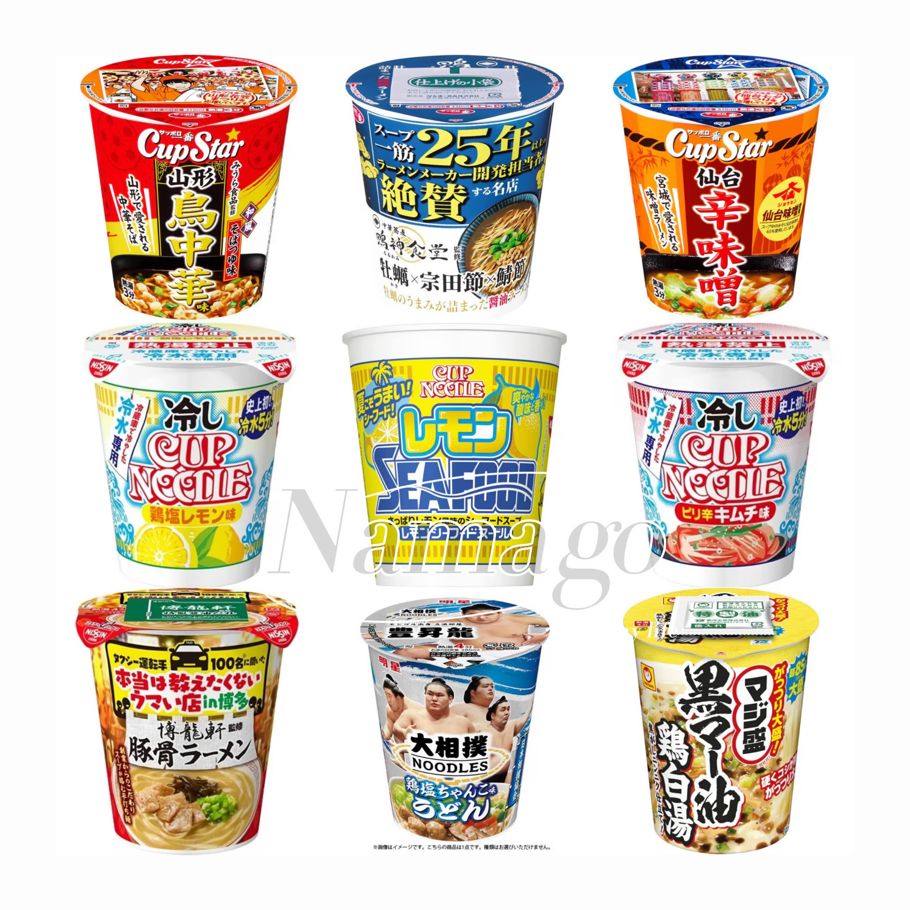 日本直邮Acecook拉面柠檬鸡泡菜咖喱豚骨浓汤速食方便面限定冷泡
