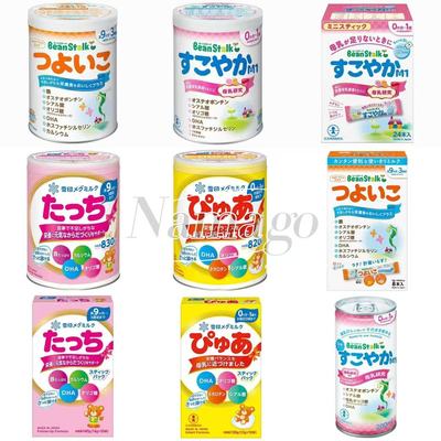 日本直邮本土婴幼儿奶粉钙铁维生素DHA健康营养均衡配方奶粉雪印