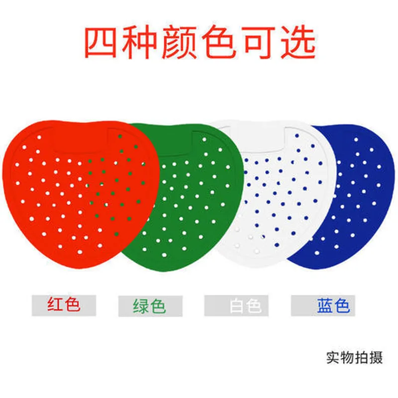 男除臭垫芳香片尿斗小便斗小便池除臭防堵厕所除臭芳香球过滤网