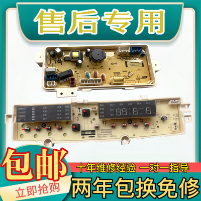 惠而浦WB70806BVWB75806BV