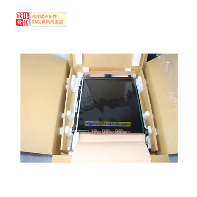 伟佳欣业转印带组件C3020